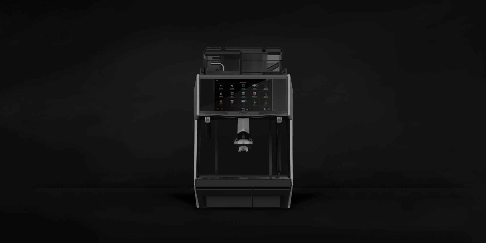 Smart X商用全自动咖啡机